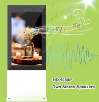 China Waterproof 55 Inch 2500 Nits Outdoor Digital Signage for sale
