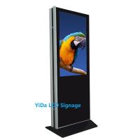 China 300CD/Sqm 178 Degree 42 Inch LCD Touch Screen Kiosk for sale