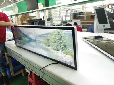 China Indoor Ultra Wide Shelf Edge Screen Stretched Bar Lcd Display For Shopping Mall for sale