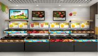 China Indoor Ultra Wide Shelf Edge Screen Stretched Bar Lcd Display For Shopping Mall for sale