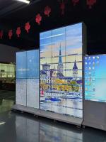 China Bezel width only 0.88mm Lcd Video Wall Screen for meeting room for sale