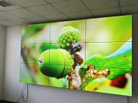 China Bezel width only 0.88mm Lcd Video Wall Screen for meeting room for sale