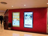 China Indoor LCD Digital Signage Information Board Wall Mounted Touch Kiosk for sale