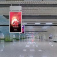 China Intelligent Doubel Sided Poster Hanging Screen LCD Digital Signage Kiosk for Advertising for sale