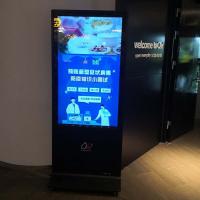 China Double Sided Indoor Digital Signage Floor Standing Lcd Advertising Display Kiosk for sale
