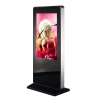 China HDMI 1920*1080 450cd/m² Floor Standing Digital Signage Floor Standing Lcd Advertising Display for sale
