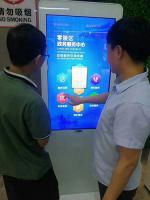China TFT 1920*1080 400cd/㎡ 43