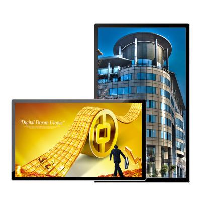 China Indoor Digital Signage Touch LCD Screen 10