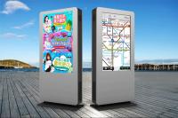 China IP65 4G 3G Android 1920×1080 75 Inch Outdoor LCD Totem for sale