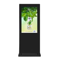 China LED Backlight 43 Inch 1500cd/m2 Outdoor Digital Signage for sale