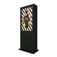 China LED Backlight 43 Inch 1500cd/m2 Outdoor Digital Signage for sale