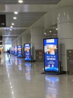China Indoor 70W 65 Inch 400cd/m2 Floor Stand Digital Signage for sale