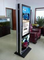 China Outdoor Building Full Screen LCD Media Player 55 Commercial LCD Display Double Side for sale