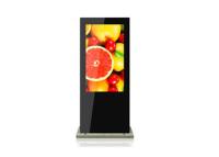 China 350cd/m2 1920*1080 43 Inch Floor Standing Kiosk for sale