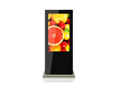 China 350cd/m2 1920*1080 43 Inch Floor Standing Kiosk for sale