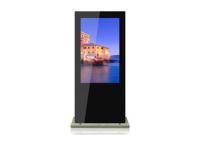 China Floor Standing 400 Nits 32