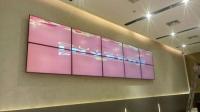 China 1.8mm Bezel 500 Nits 46 Inch Samsung HD 4x3 LCD Video Wall for sale