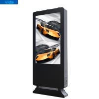 China IP65 1920*1080 500CD/Sqm Outdoor Advertising LCD Kiosk for shop mall and Goverment for sale