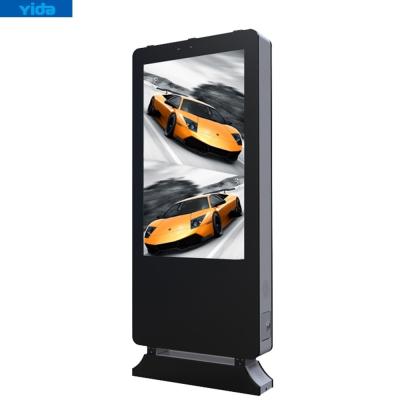 China IP65 1920*1080 500CD/Sqm Outdoor Advertising LCD Kiosk for shop mall and Goverment for sale