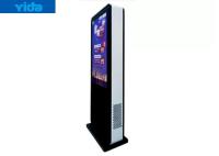 China IP65 1920*1080 500CD/Sqm Outdoor Advertising LCD Kiosk for shop mall and Goverment for sale