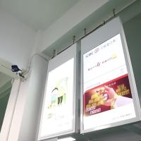 China Toughened glass Interact Transparent LCD Advertising Display 1920*1080 pixels for sale