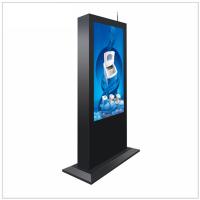 China Android IP65 2500 Nits 65