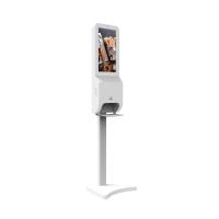 China 350cd/m2 21.5 Inch LCD Advertising Player with Hand Sanitizer for sale