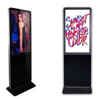 China RS232 450cd/m² 4096×4096 Floor Standing Digital Signage for sale