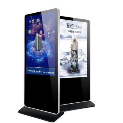 China RS232 450cd/m² 4096×4096 Floor Standing Digital Signage for sale