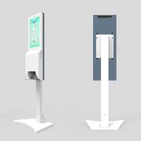 China Android 350cd/m2 RS232 Hands Sanitizer LCD Screen Kiosk for sale