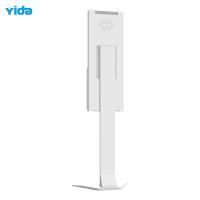 China Floor Stand 21.5