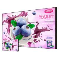 China 450cd/sqm 55 Inch 2x2 Narrow Bezel Digital Signage 200w for sale