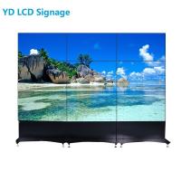 China 450cd/sqm 55 Inch 2x2 Narrow Bezel Digital Signage 200w for sale