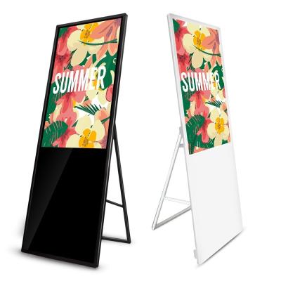 China 1080p 65'' 500cd/m2 Floor Standing Touch Screen Advertising LCD Kiosk Digital Signage for sale