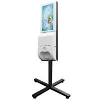 China 21.5 Inch 350cd/m2 Hand Sanitizer LCD Digital Signage for sale