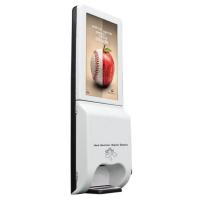 China 21.5 Inch 350cd/m2 Hand Sanitizer LCD Digital Signage for sale