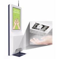 China 21.5 Inch 350cd/m2 Hand Sanitizer LCD Digital Signage for sale