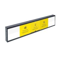 China Android LCD Stretched Bar Display Commercial Advertising Signage for Supermarket for sale