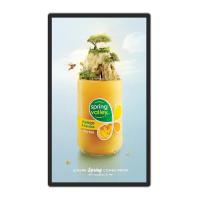 China 21.5 Inch 280W 300cd/sqm Wall Mounted Digital Signage LCD Screen for sale