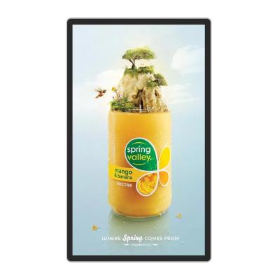 China 21.5 Inch 280W 300cd/sqm Wall Mounted Digital Signage LCD Screen for sale