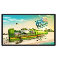 China Indoor LCD Digital Signage Information Board Wall Mounted Touch Kiosk for sale