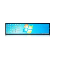 China Sunlight Readable 1500cd/m2 1920×360 Stretched LCD Display 21W for sale
