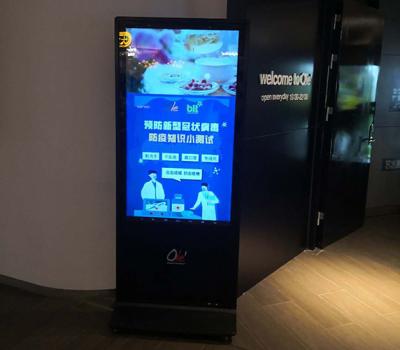 China Origianal Samsung LG  49inch Panel Indoor Digital Signage Lcd Screen for sale