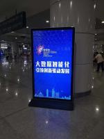 China Origianal Samsung LG  49inch Panel Indoor Digital Signage Lcd Screen for sale