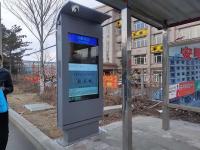 China Outdoor Lcd  Advertising Display with brightness of 1500 to 2500 nits for sale