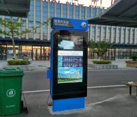China Outdoor Lcd  Advertising Display with brightness of 1500 to 2500 nits for sale