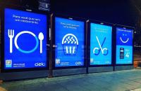 China Original Samsung Panel 2500 Nits 65inch Outdoor Digital Signage for sale