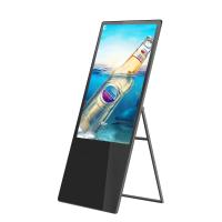 China 1080p 65'' 500cd/m2 Floor Standing Touch Screen Advertising LCD Kiosk Digital Signage for sale