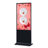 China Floor Standing Digital Signage 42 Inch Indoor Floor Stand Mall LCD Media Player Advertising Display Kiosk for sale