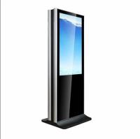 China 65 Inch floor standing double sides outdoor totem digital signage for sale